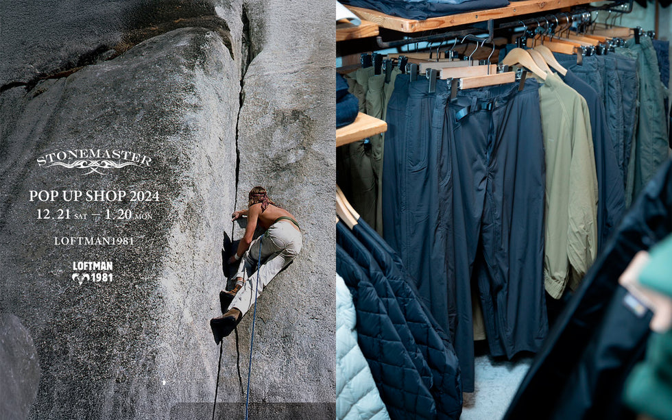 STONEMASTER(ストーンマスター)公式オンラインストア｜SNJ STORE