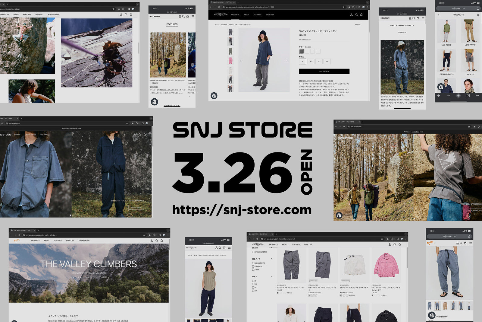 SNJ STORE｜ROKX(ロックス)/STONEMASTER(ストーンマスター)公式オンラインストア